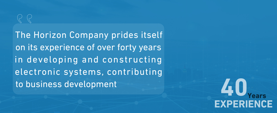 Horizon Information Technology